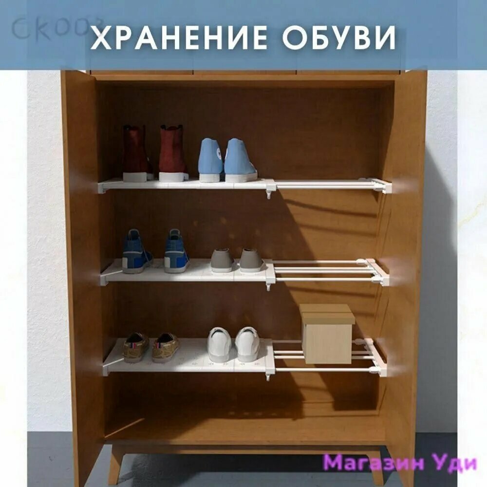 Шелфикс Полка Настенная Прямая, 38х24х4 см, 1 шт.