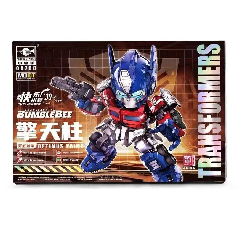 Трансформер Optimus Prime Hasbro MO01