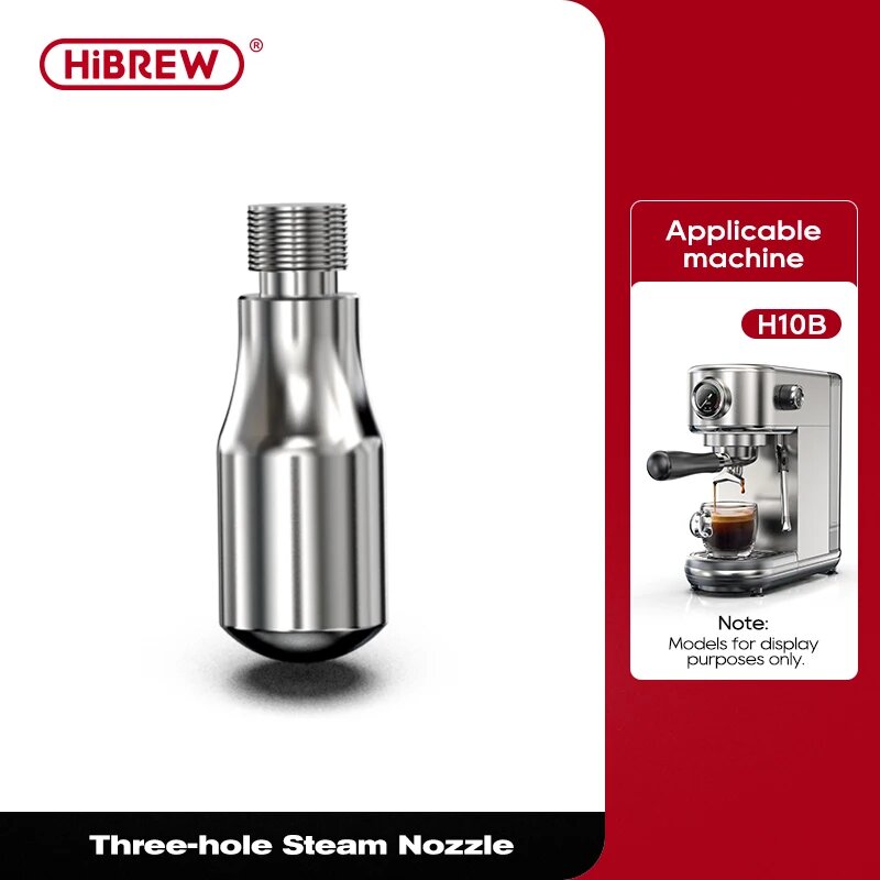 HiBREW H10 PLUS Эспрессо-машина