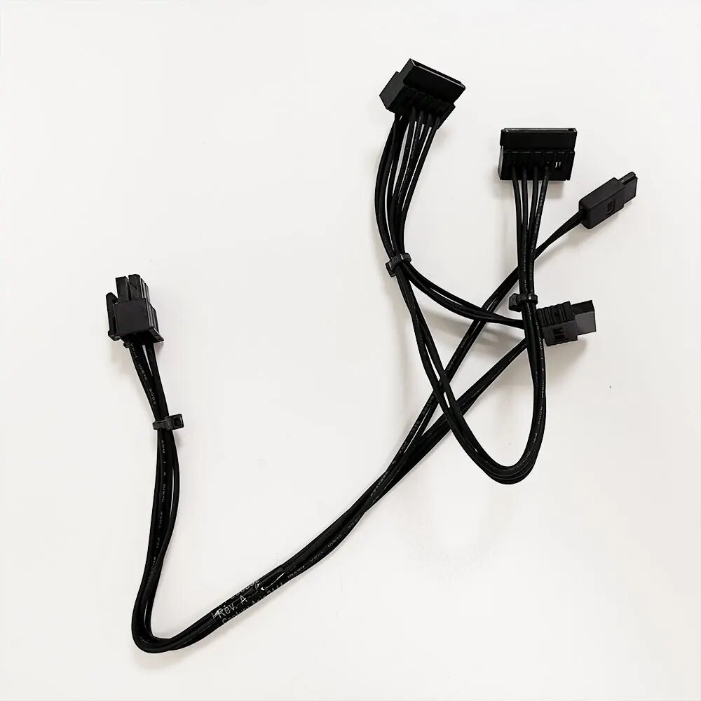 Кабель SATA для HP EliteDesk/ProDesk G3-G5 (3 шт. SATA, 1 шт. ODD)