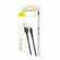 Кабель для iPhone Baseus cafule Cable 1.5A 2M Gold+Black
