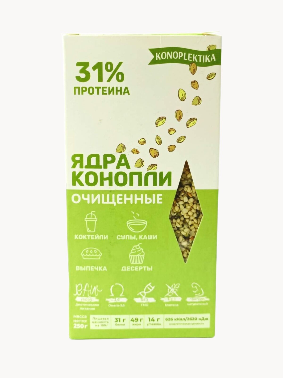 Ядра семян конопли KONOPLEKTIKA, 250 г.