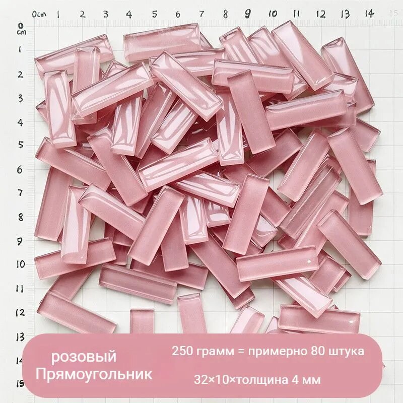 Стеклянная мозаика, около 80 шт/250г, 32 x 10 x 4 mm