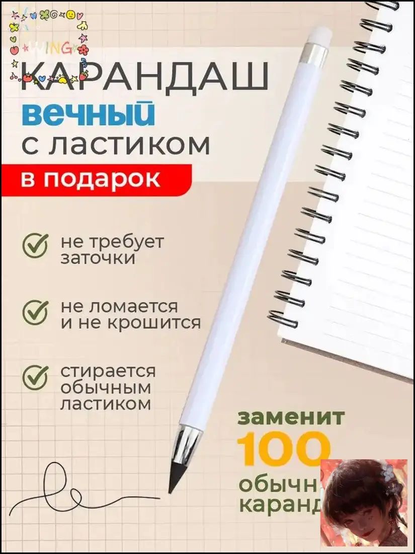 Пенал каркасный черный для школьников с отделением для шпаргалки, размер 25x13x6 см, практичный органайзер для канцеляри — фото 1