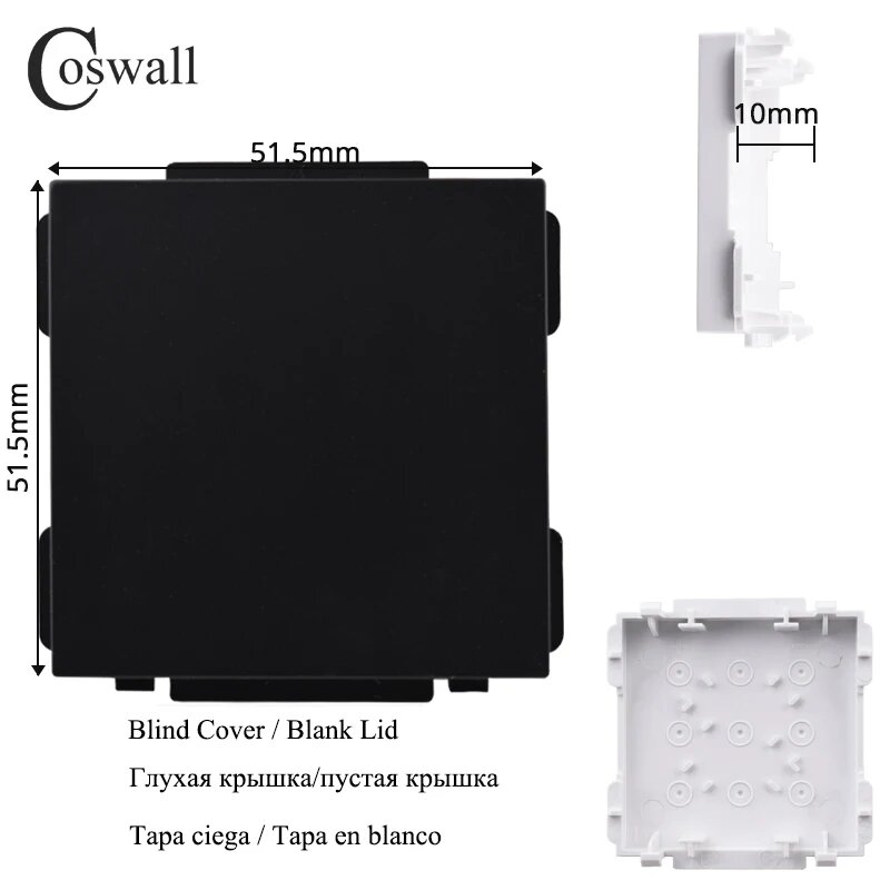 COSWALL крышка заглушка черная 51.5x51.5 мм