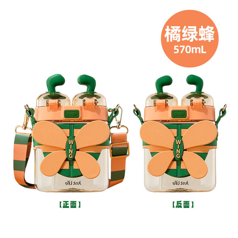 Медовая высококачественная соломенная кружка для воды летняя спортивная бутылка для воды для студентов весенне-летняя тритановая новая пластиковая кружка