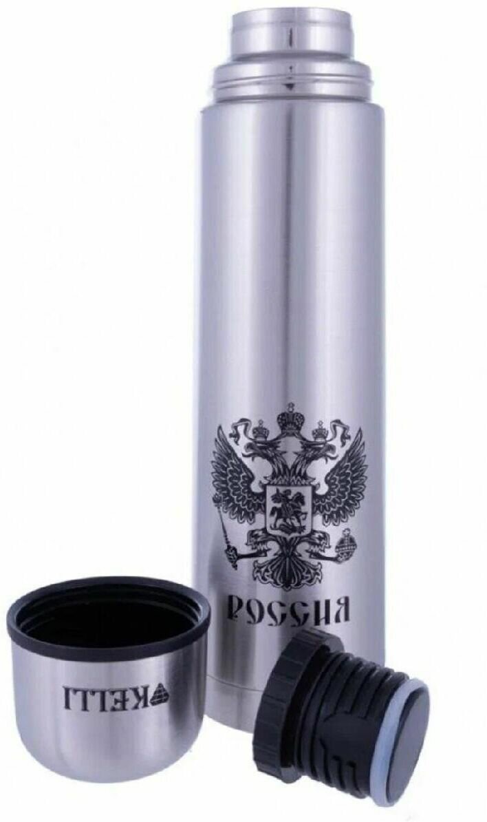 Термос KELLI KL-0908 1,2л