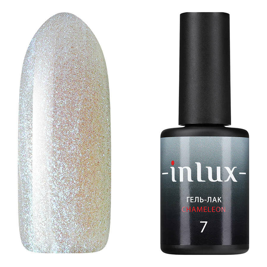 INLUX, Гель-лак CHAMELEON 7, 8 мл
