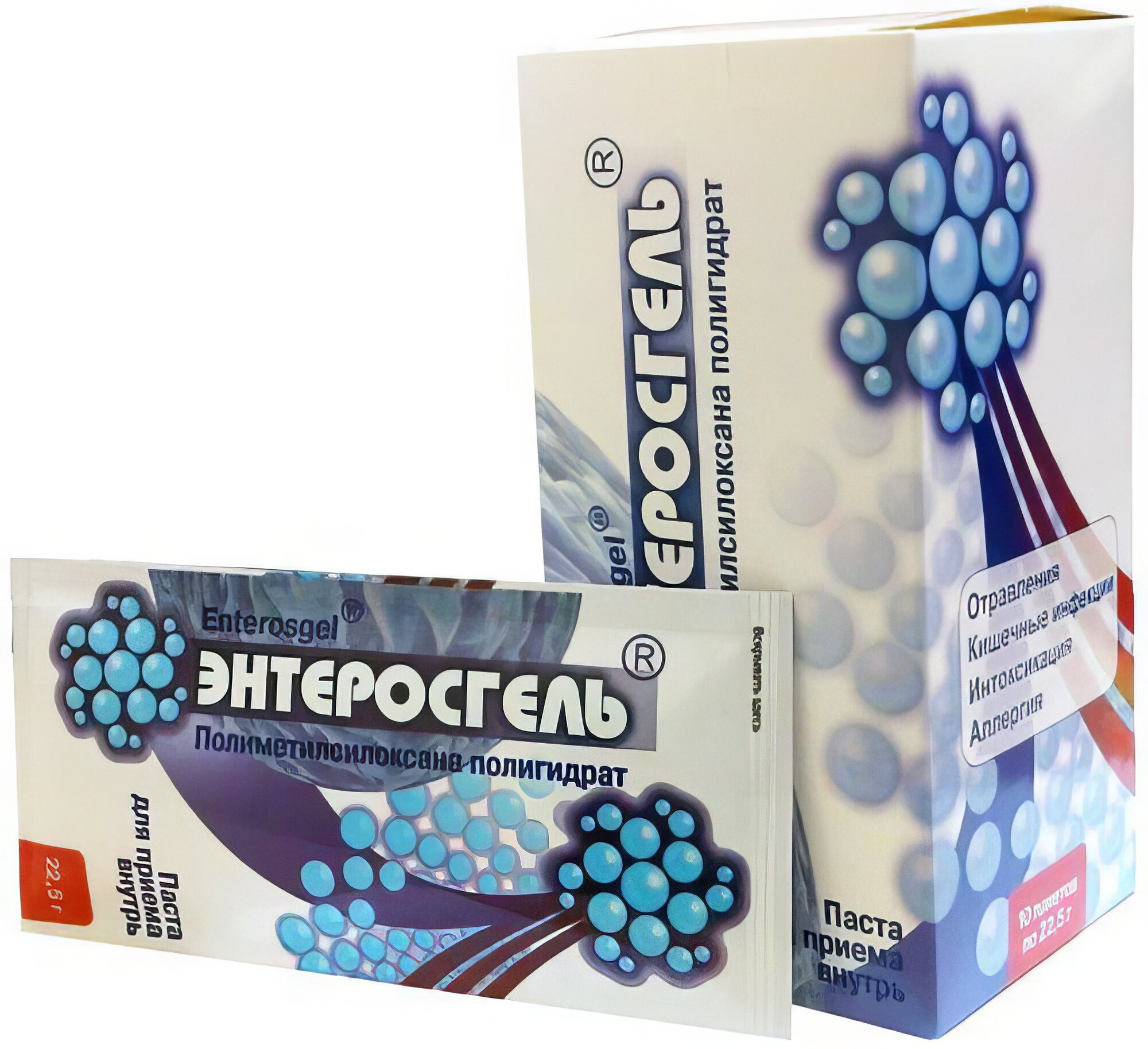 Энтеросгель, паста, пакетики (саше) 22.5 г, 10 шт.
