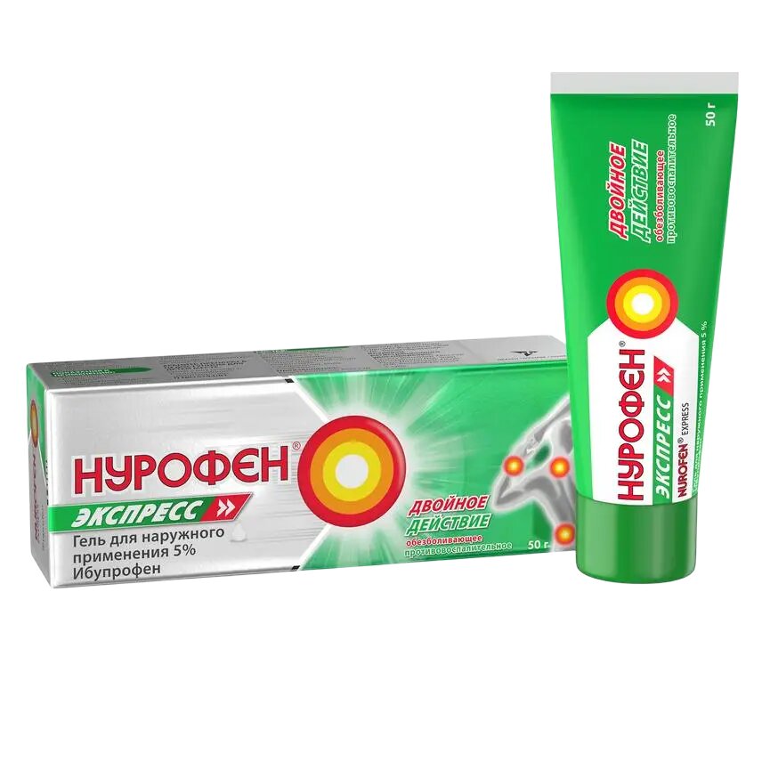 Нурофен Экспресс гель для наружного применения 5 % 50 г 1 шт
