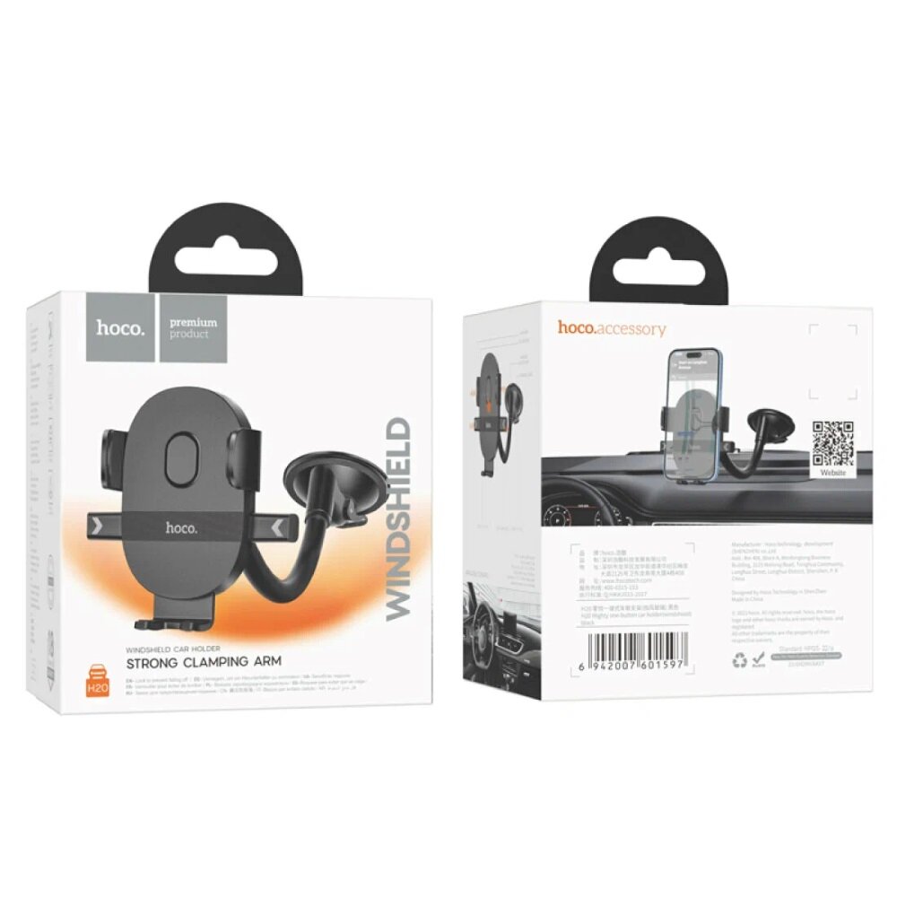 Автомобильный держатель HOCO H20 Mighty, зажим, на ветровое стекло (Черный)