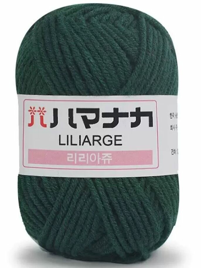 Вязальные нитки, материалы для вязания ручной работы своими руками, из которых можно сделать шапки, свитера, перчатки, кукол