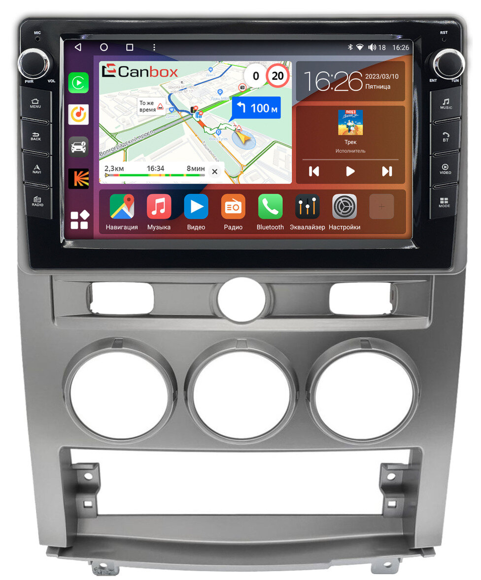 Штатная магнитола Canbox H-Line 7822-9-0496 Mitsubishi Delica D:5 2009-2019 Android 10 (4G-SIM, 4/32, DSP, IPS) С крутилками