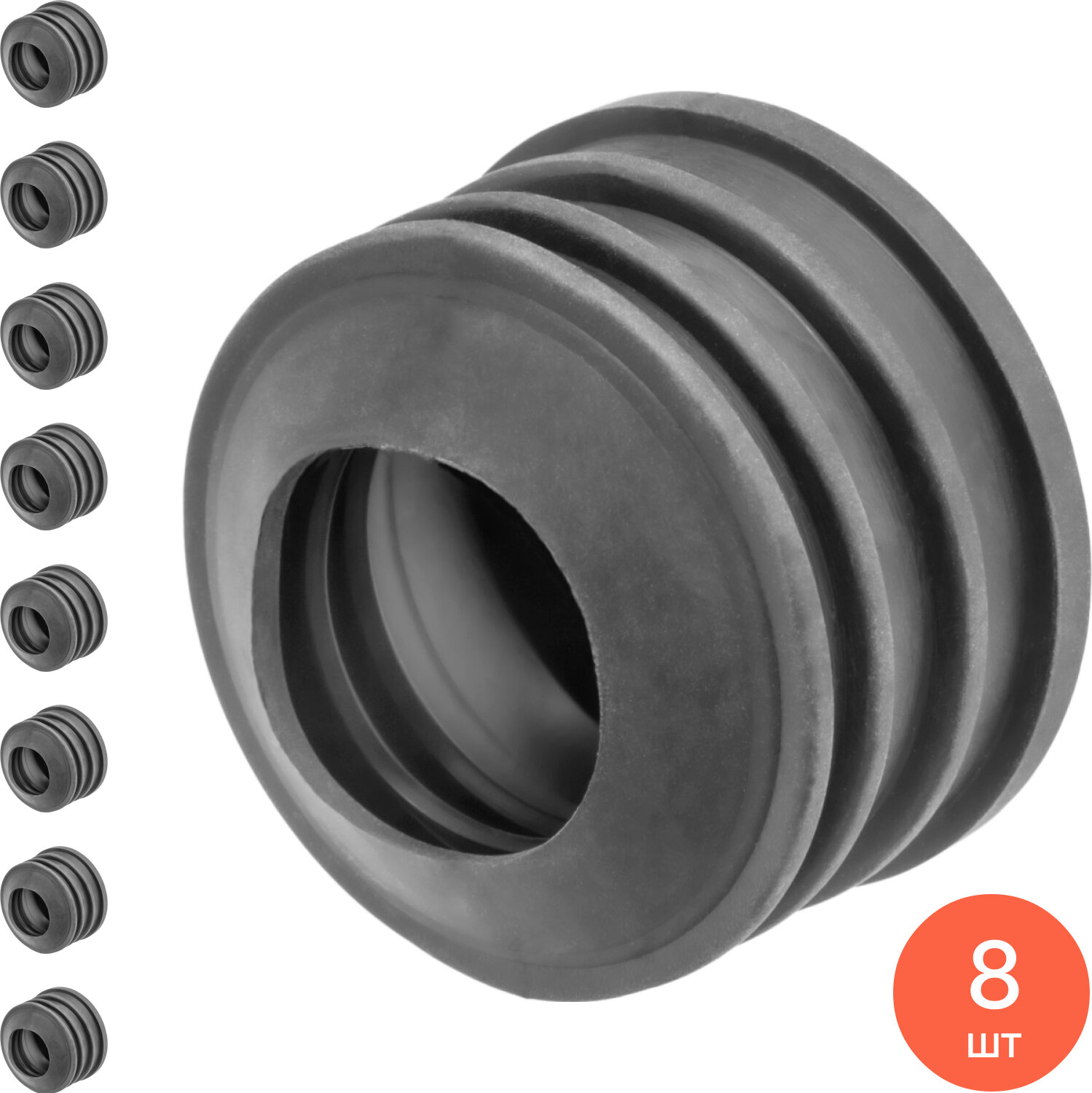 Манжета для унитаза Masterprof / Мастерпроф переходная для канализации из резины, черная, на диаметр слива 32мм / сантехника (комплект из 8 шт)
