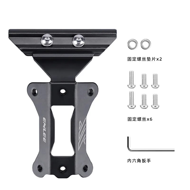 Держатель для бутылки велосипедной Macroupta, Double bottle cage