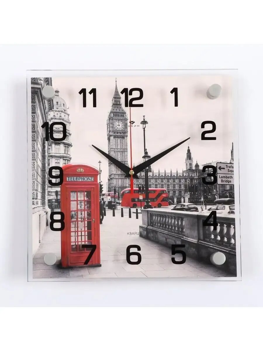 Часы настенные интерьерные большие цифры