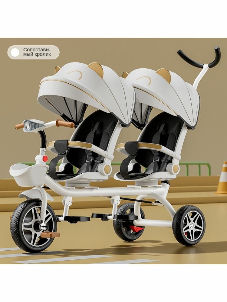 Трехколесный велосипед для детей - близнецов для детей от 1 до 6 лет, двухместный детский велосипед с вращающимися и регулируемыми сиденьями8