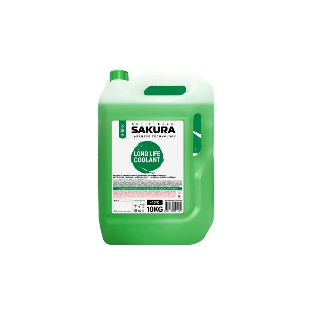 Антифриз Sakura GREEN зеленый -45С, G12+ 10 кг, для Nissan, Mitsubishi, Honda, Mazda, Suzuki, Subaru Sakura (13824) 430201406