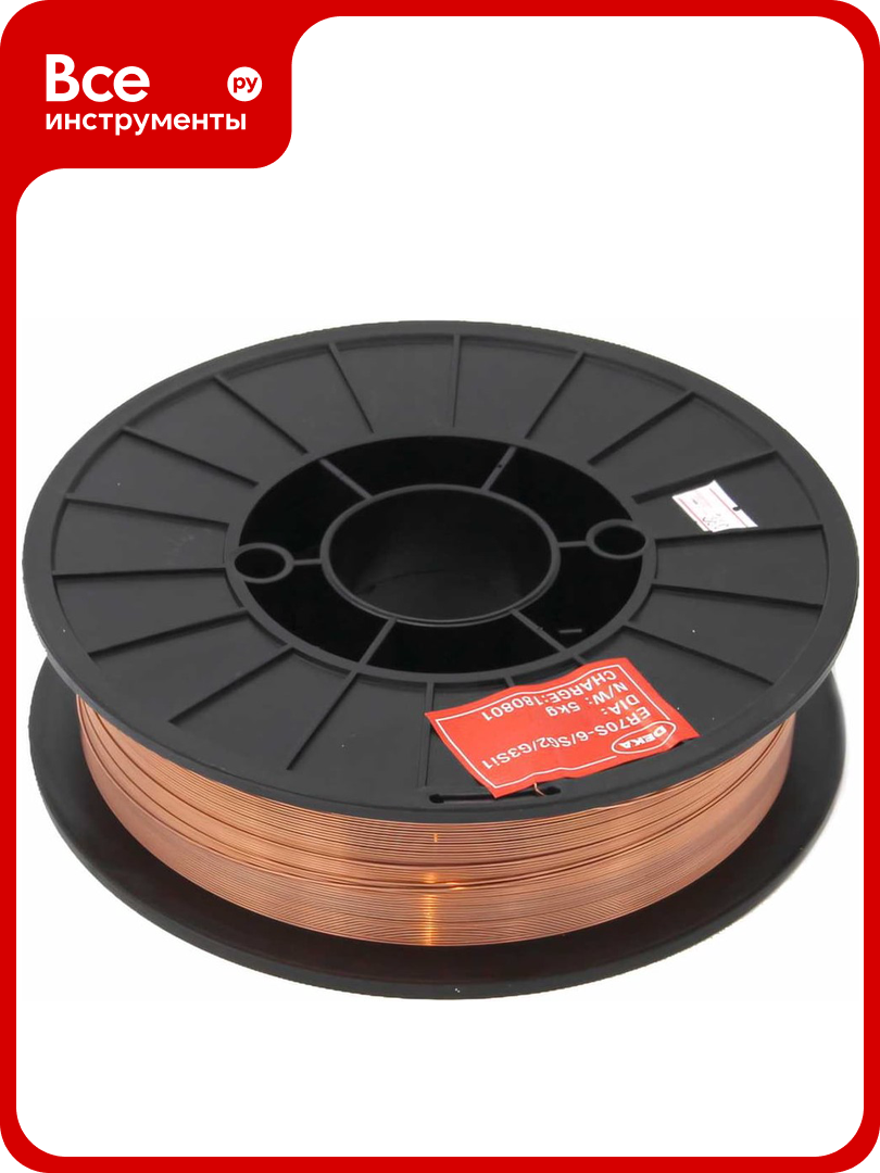 Проволока омедненная ER70S-6 (1 мм; 5 кг) DEKA СТ000001712