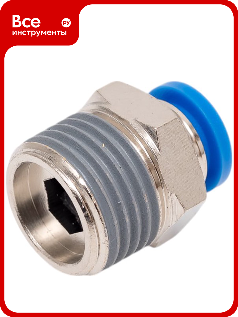 Пневмофитинг цанговый прямой с наружной резьбой HIMPT PC 10-04 (R1/2) 00-00004722