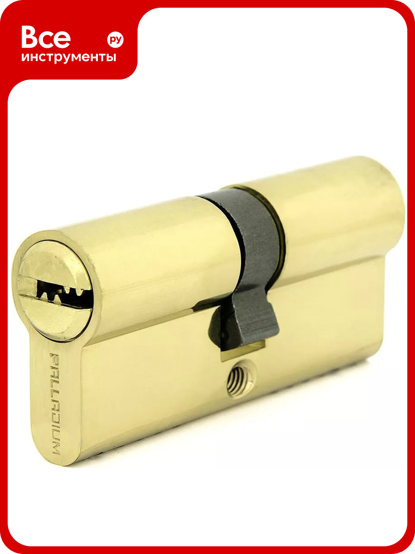 Цилиндровый механизм Palladium 2J07 70 PB, из закаленной, броненакладками
