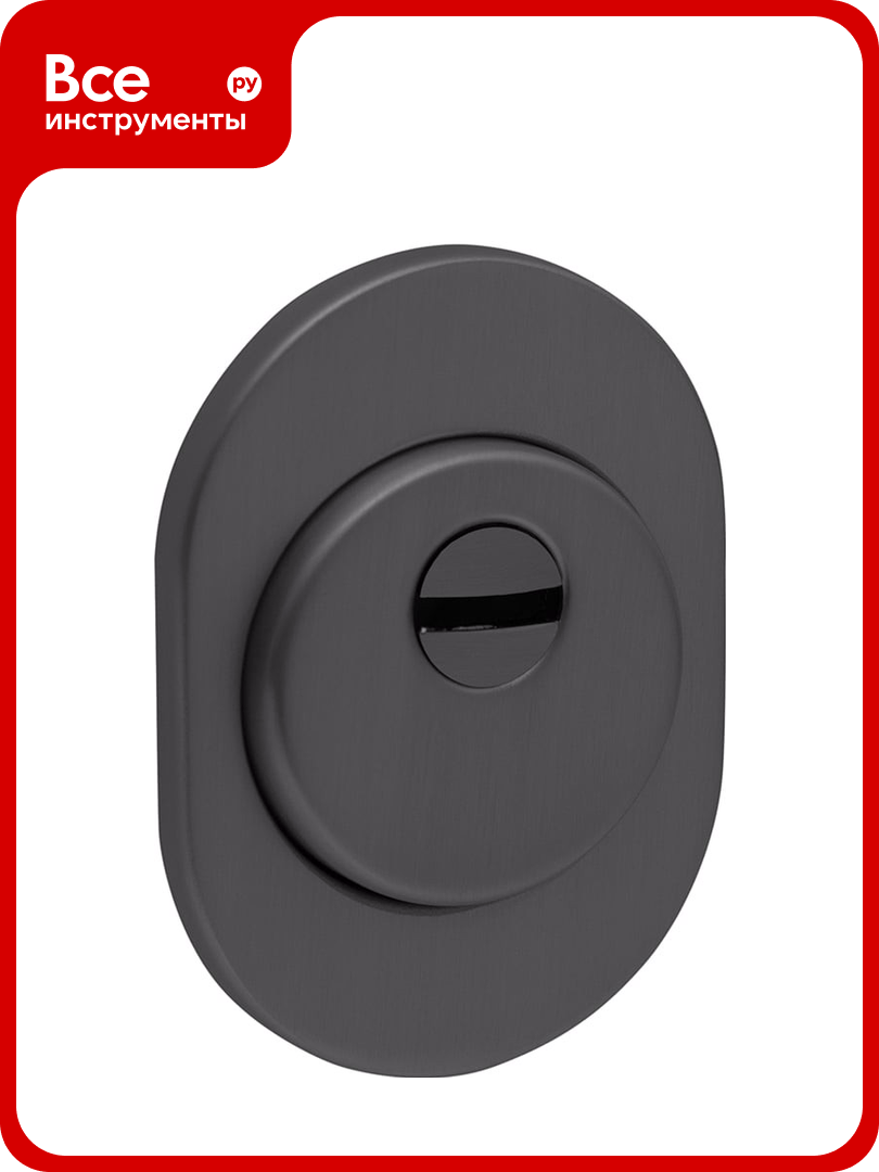 Броненакладка FUARO DEF. RLR/R.4825 GR-23 графит 48189 для евроцилиндра, закаленная сталь, овальная форма