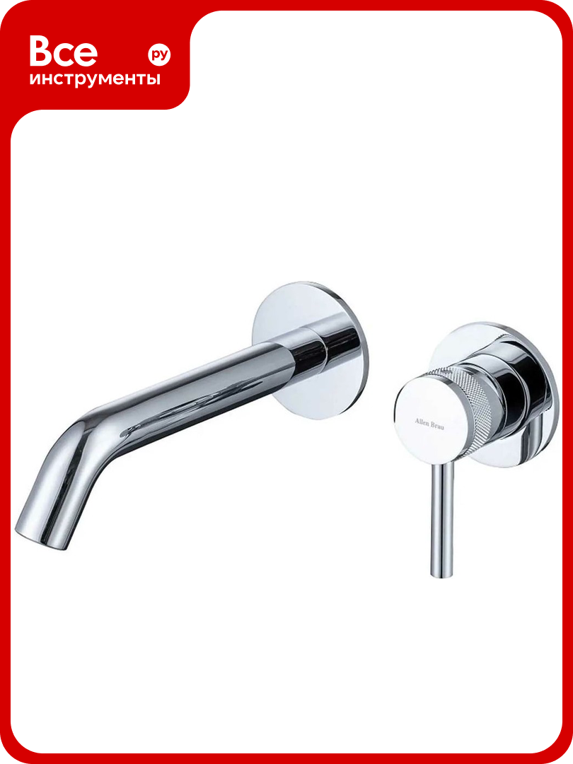 Смеситель для раковины ALLEN BRAU Priority хром, для раковины allen brau priority 5