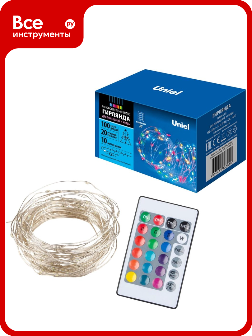 Светодиодная гирлянда Uniel DTA/RC RGB IP44 ULD-S1000-100 UL-, даче, торговом центре или кафе