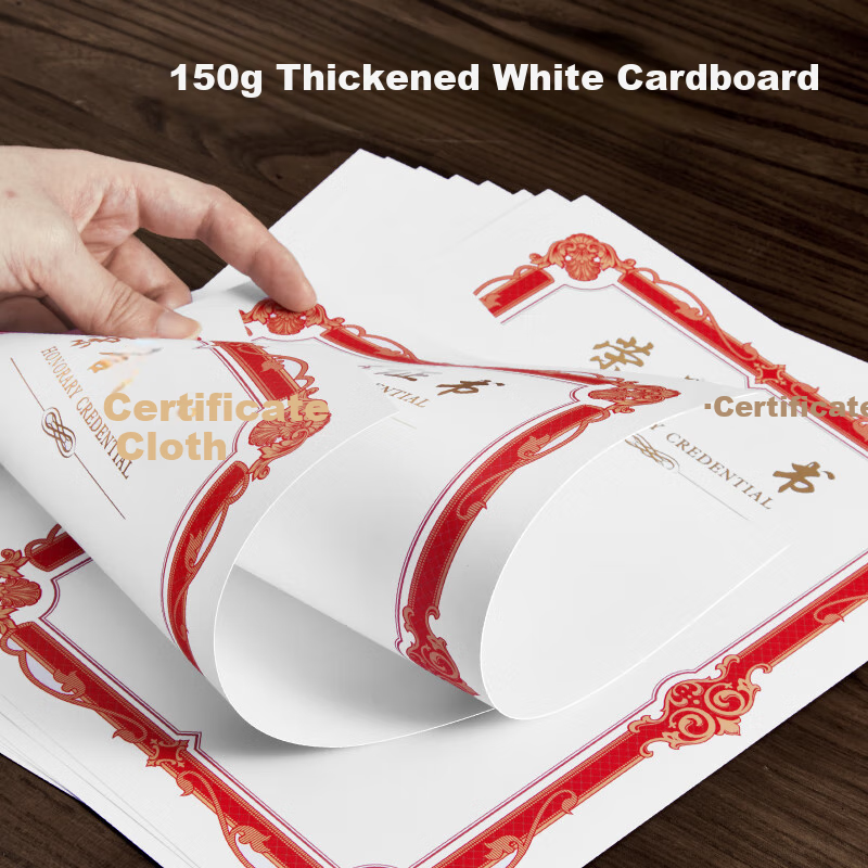 DSB (Disney) 12k Ollis Embossed Tri-fold Honor Certificate Award Certificate Shell Red 10 Pack [with 20 inner cores] 050873