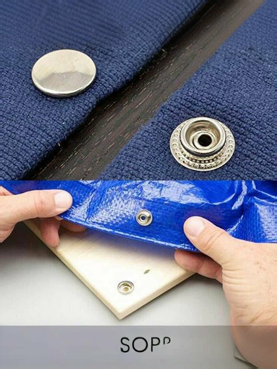 50 комплектов 15 мм брезента Пуговиц, кнопка из нержавеющей стали, аксессуары для тентов, с инструментом для установки.