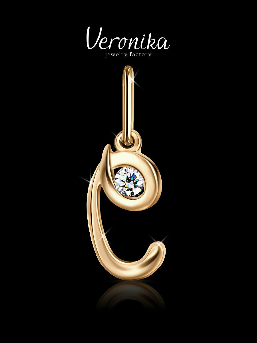 Подвеска, серебро, 925 проба, золочение, фианит