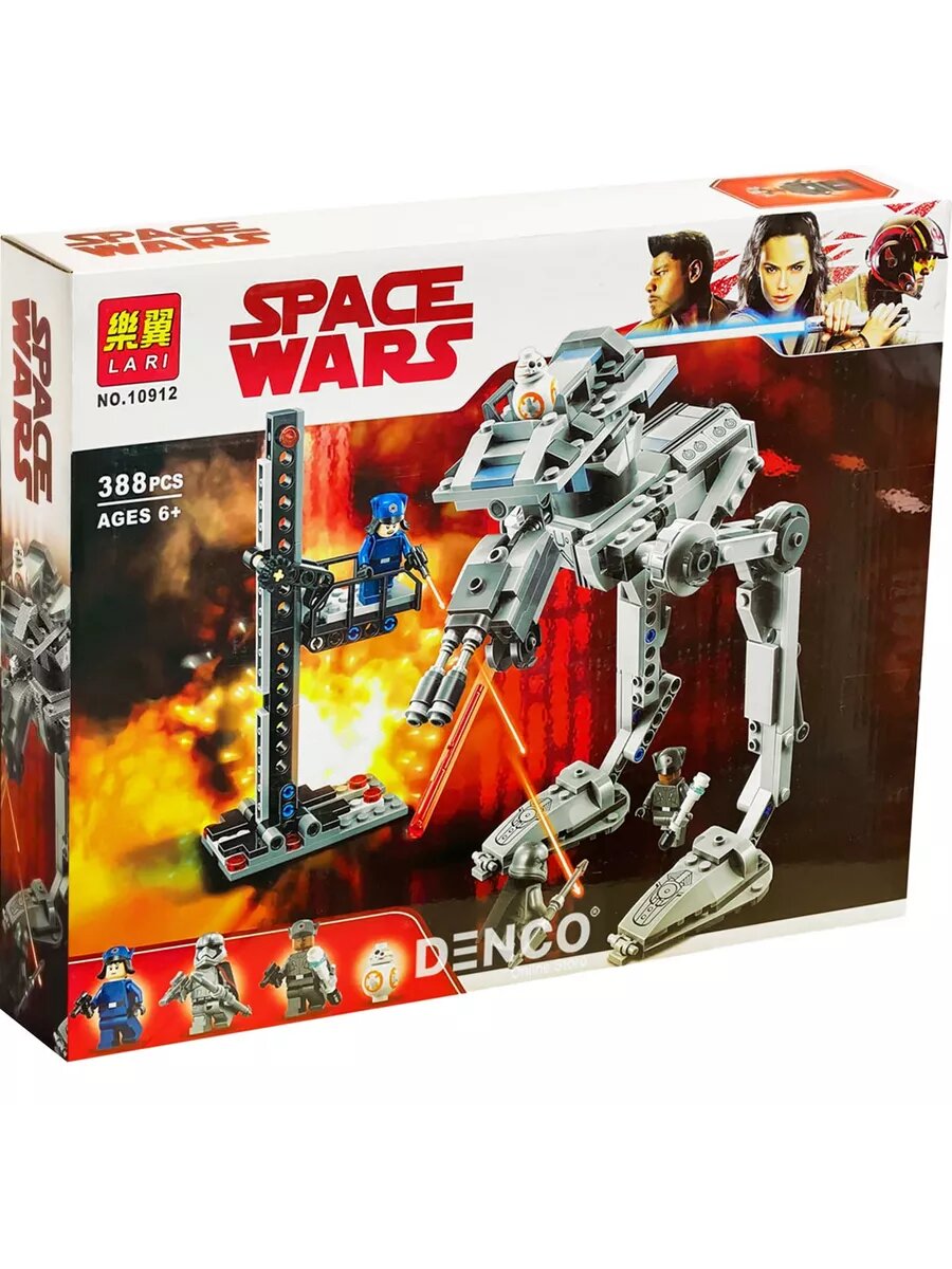 Конструктор Звездные войны, Вездеход AT-ST Первого Ордена