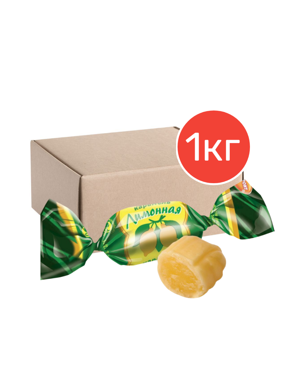 Карамель Лимонная, РотФронт 1кг