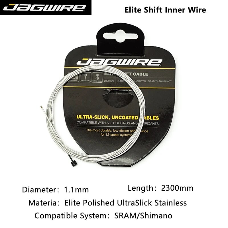 Jagwire Elite Pro внутренняя проводка тормоза и переключения передач ELITE shift