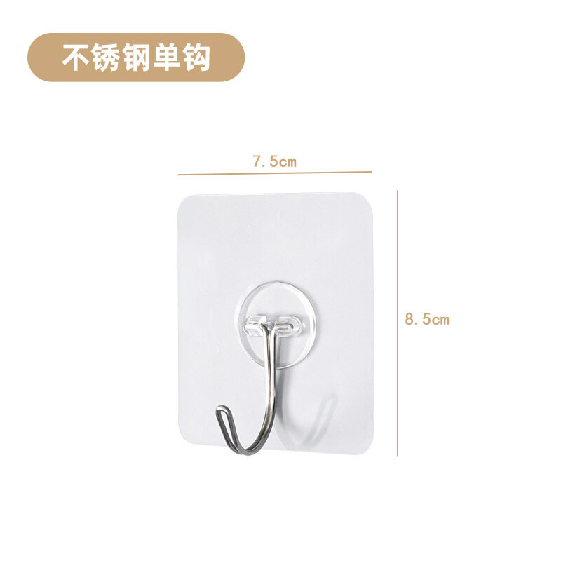 Крючок, нержавеющая сталь, прозрачный, 7,5x8,5мм, 6шт