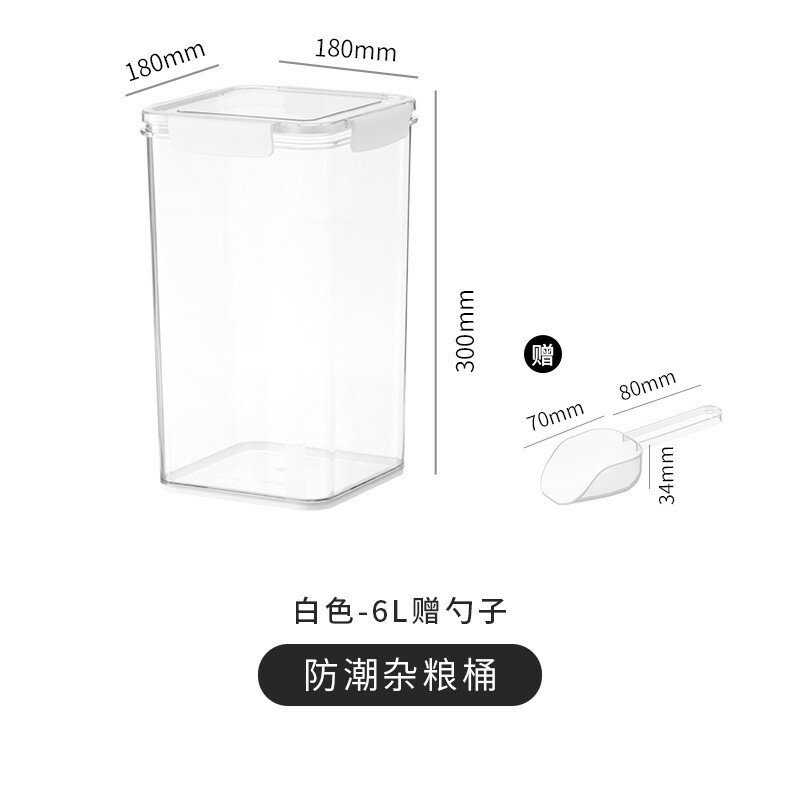 Кухонная герметичная банка для хранения, большая емкость, пищевая герметичная банка, контейнер для специй и зерна, домашний рисовый бак, герметичная коробка
