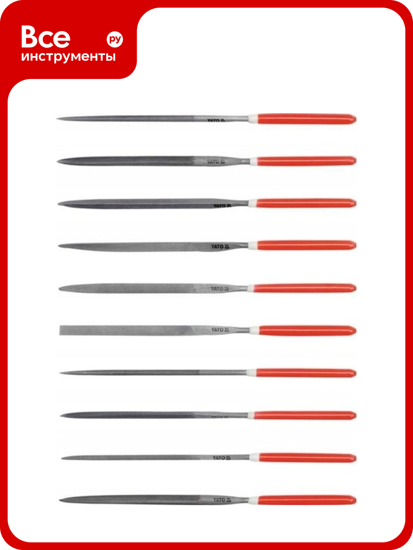 Набор надфилей YATO 160x75мм 10пр YT-6164 37146164 092 1, металл