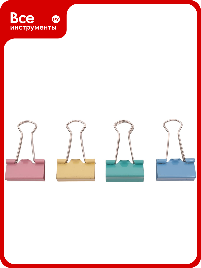Канцелярский зажим WORKMATE 25 мм, цветной, 12шт 15-0466