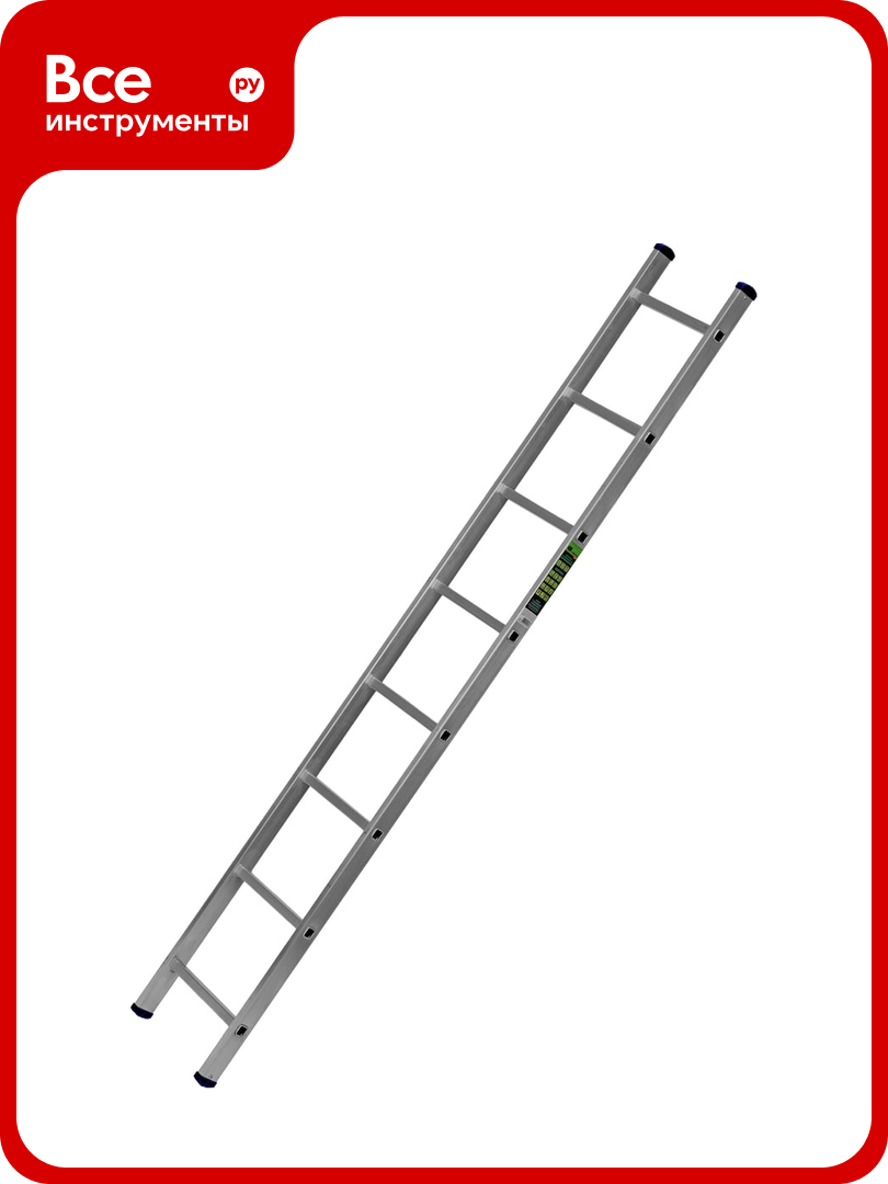 Приставная лестница СИБРТЕХ 8 ступеней 97828, для организации работ на высоте