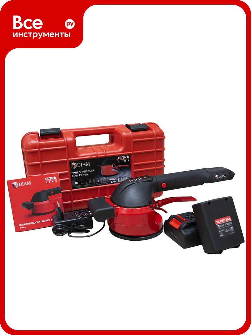 Виброприсоска для укладки плитки Diam EX-16V, укладки плитки diam