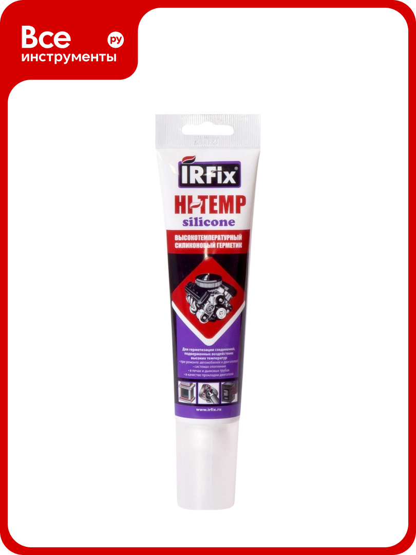 Высокотемпературный силиконовый герметик IRFIX HI-TEMP 85мл красный 20099, герметизации соединений