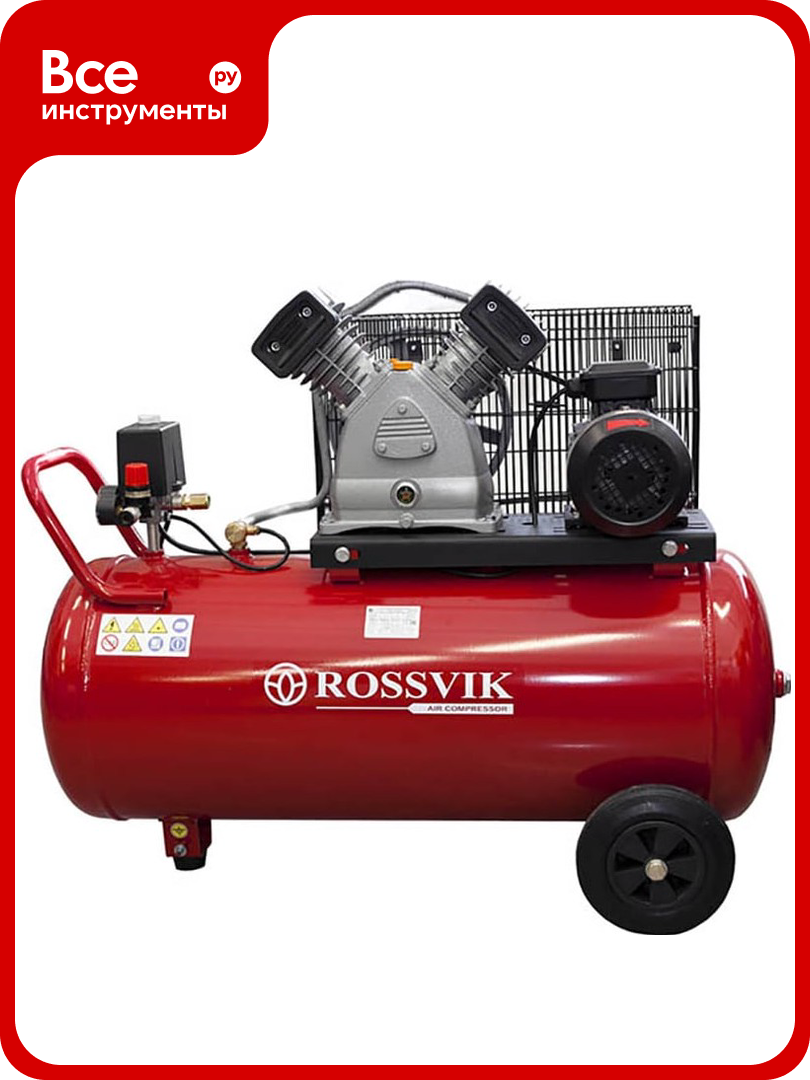 Поршневой компрессор ROSSVIK 10бар, ресивер 100л, 380В/2,2кВт СБ4/С-100. LB30