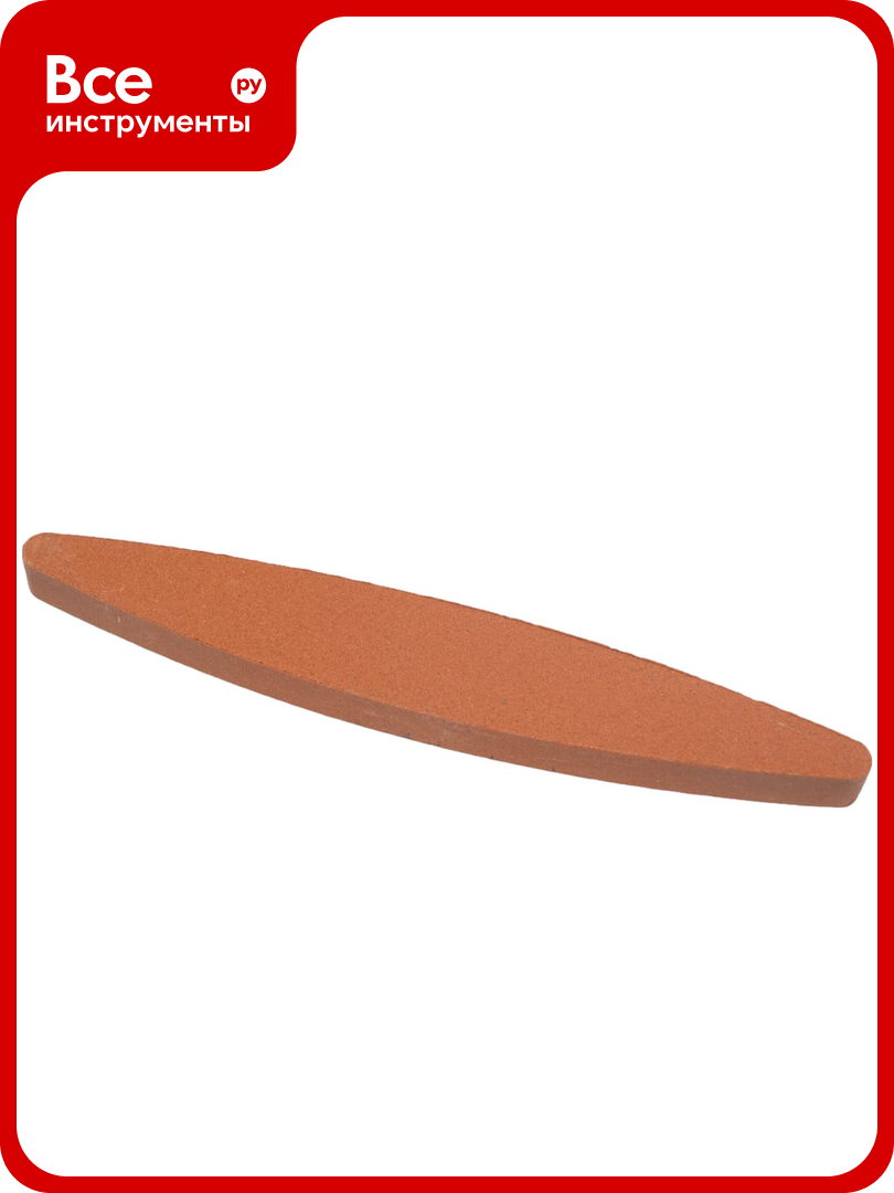 Абразивный брусок STARTUL Standart Лодочка ST5010, для бытового использования