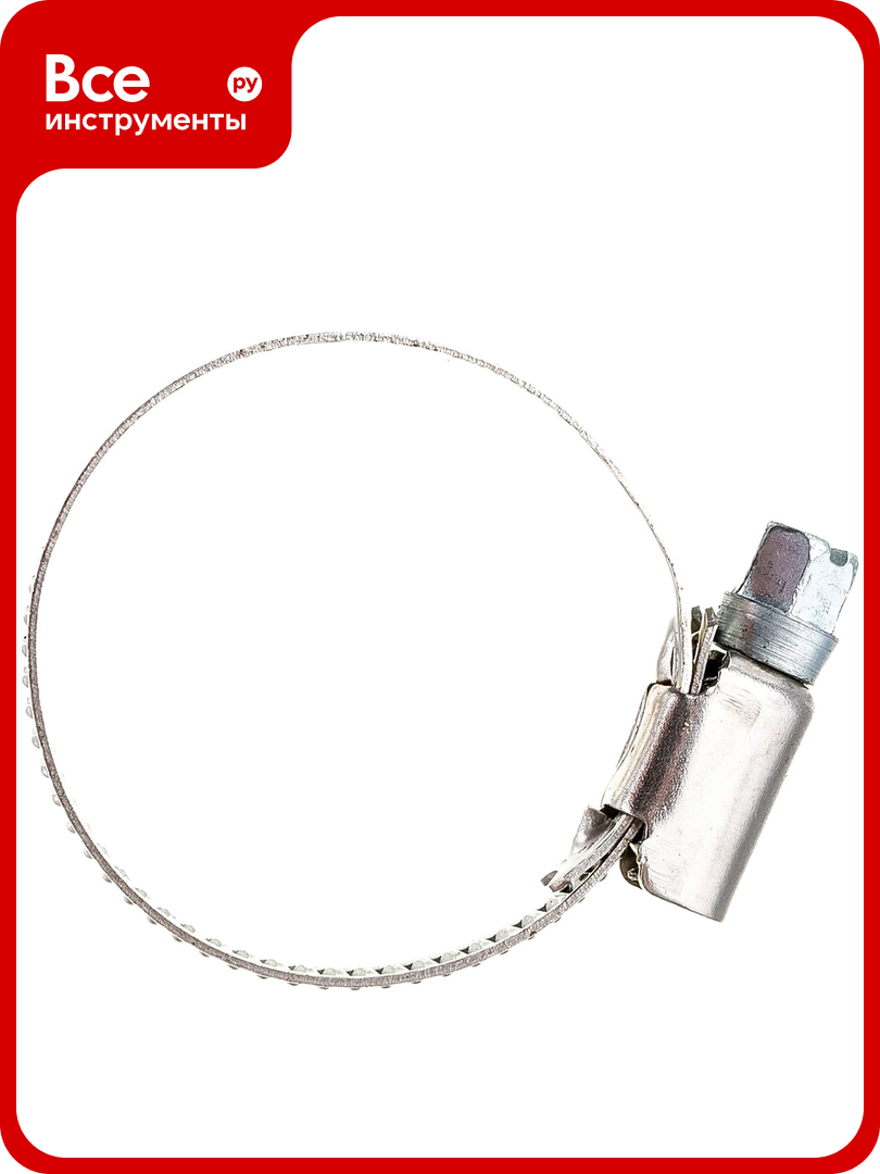 Червячный хомут Nord-Yada 25-40 мм, нерж. сталь 900258