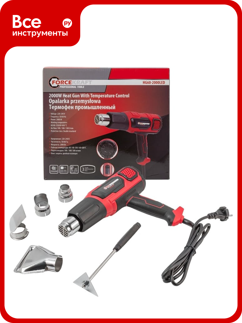 Промышленный электрический фен с насадками Forcekraft FK-HG60-2000LED(52345), 4 насадок