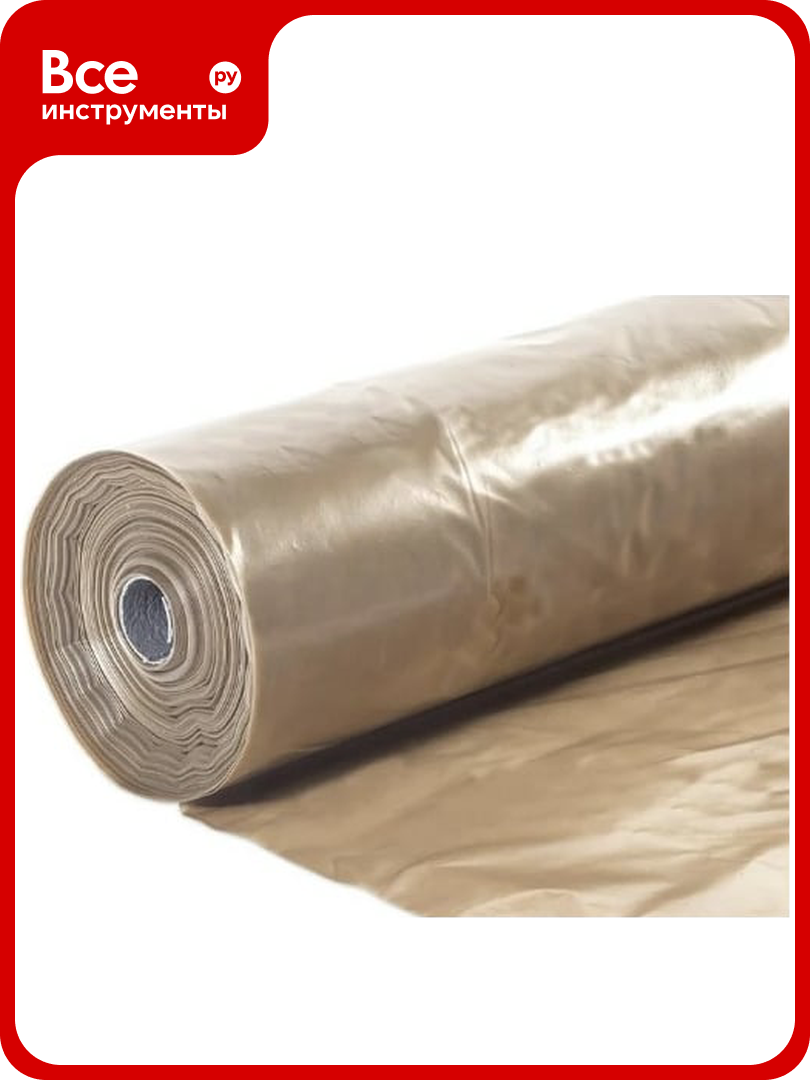 Полиэтиленовая техническая пленка Мегапласт 3х100 м, 80 мкм, рулон 1428, черный