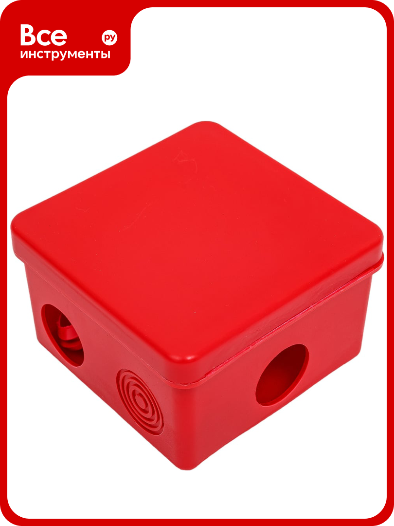 Коробка распаячная Урал ПАК для открытой проводки КРАСНАЯx50мм с герм. Негорючая (НГ) КО-52013080-032-i 80x80