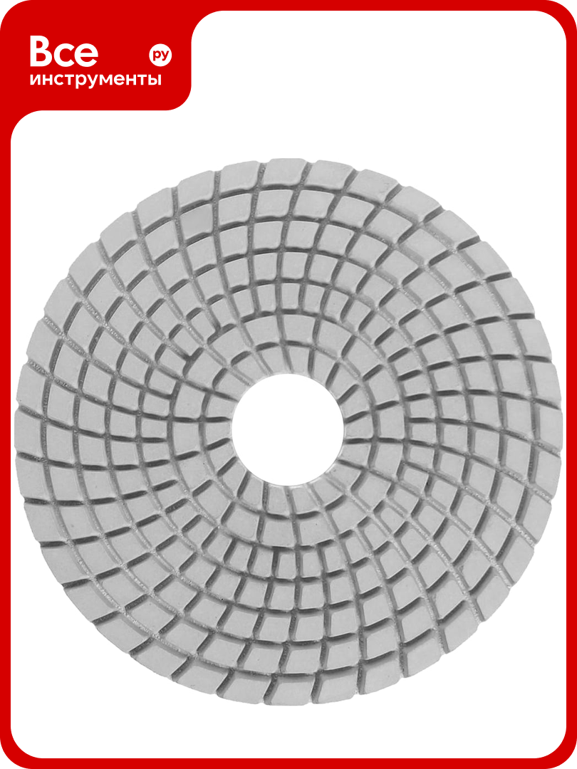 Круг алмазный гибкий шлифовальный (черепашка) 100 мм, Р30, 10 шт HEADROCK 685-010-030