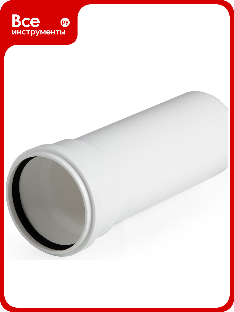 Труба LAMMIN ППР для малошумной канализации 50x1000x1,8 10/1 Lm39100501000