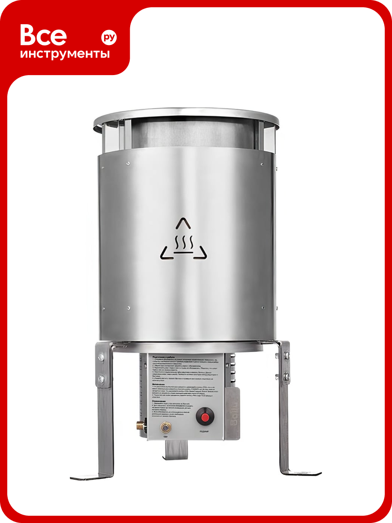 Газовый инфракрасный обогреватель Ballu BIGH-10 НС-1421344 для защиты и декоративного покрытия поверхностей